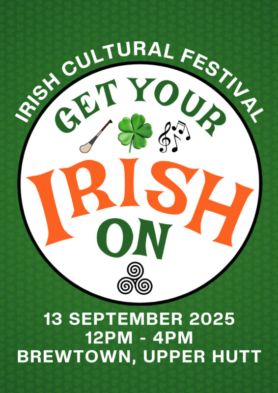 Chipmunks - Brewtown