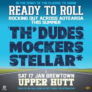 Chipmunks - Brewtown